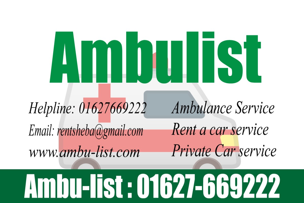 Ambulance service in Badda, Dhaka | Ambulist