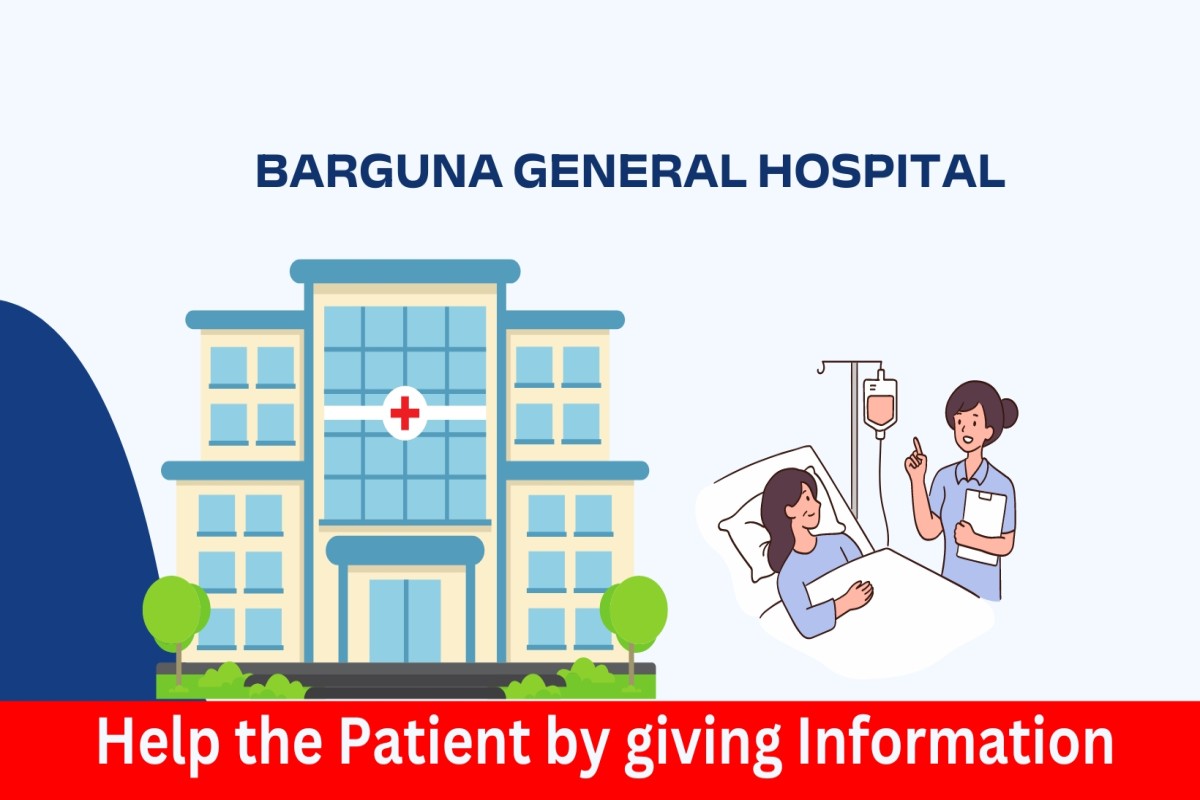 Barguna General Hospital, Government Hospital | Ambulist